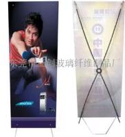 China Customizable Durable FRP Fiberglass Pultruded Tube Flagpole Banner Flag Display Outdoor Construction for sale