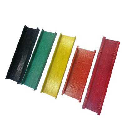China Customized Fiberglass Pultruded C Channel GRP Ladder Profiles FRP  U Channel GFRP U Section for sale