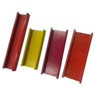 China Customized Fiberglass Pultruded C Channel GRP Ladder Profiles FRP  U Channel GFRP U Section for sale