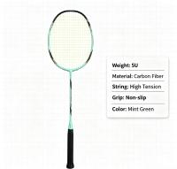China Factory Direct Single 5U Full Carbon Fiber Badminton Racket Lightweight Training Competition 75-79g for sale
