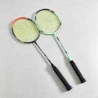 China Factory Direct Single 5U Full Carbon Fiber Badminton Racket Lightweight Training Competition 75-79g for sale