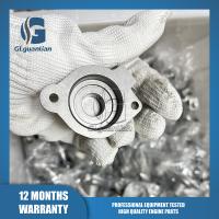 China Boost Housing Cover 7185-650A Injection Pump Cover 8920A332P for PERKINS DARWIN 4T LP45 2200 for sale