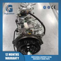 China VE4/11F1900L064 Bo/sch Fuel Injection Pump VE411F1900L064 For JAC JX493ZQ4 for sale