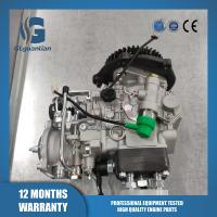 China VE4/11F1900L064 Bo/sch Fuel Injection Pump VE411F1900L064 For JAC JX493ZQ4 for sale