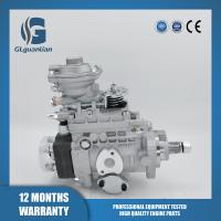China Fuel Injection Pump 0460414198 VE4/11F2000R858 77500 0280746802 For MAXION MERCEDES-BENZ OM014LA for sale