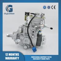 China For 3.9L EQB-140-20 VE4/11F2100R910 0460414217  Distributor Fuel Injection Pump for sale