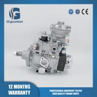 China VE4/11F1800L Fuel Injection Pump 0460414271 For JAC 1100300FA011 for sale
