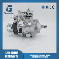 China 0460416069 51111037032 Diesel Fuel Injection Pump VE6/11F1350R417-1 For MAN D0826GF01 for sale