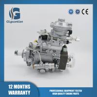 China 0460423084 VE3/12F1100R1203 Diesel Fuel Injection Pump For ISUZU 4JB1 for sale