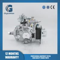 China 4T390 Engine Diesel Fuel Pump 0460424024 VE4/12F1250R226-2 For Cum/mins 3908183 for sale