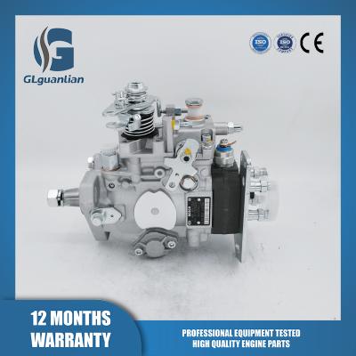 China 4T390 Engine Diesel Fuel Pump 0460424024 VE4/12F1250R226-2 For Cum/mins 3908183 for sale