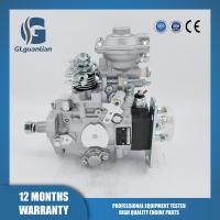 China 0460424028 0460424057 VE/12F1250R231 Diesel Fuel Injection Pump For Cum/mins 4BTA3.9 3916925 for sale
