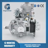 China For CDC Cum/mins 4BTA-3.9 0460424057 3916925 VE4/12F1250R374 Distributor Fuel Injection Pump for sale