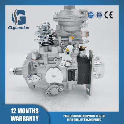China For CDC Cum/mins 4BTA-3.9 0460424057 3916925 VE4/12F1250R374 Distributor Fuel Injection Pump for sale