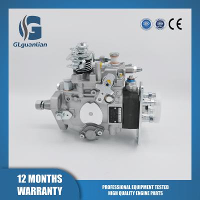 China 4BT 4T 3.9L Diesel Engines 0460424058 VE4/12F1150R378  Fuel Injection Pump For CDC Cum/mins 3917507 for sale