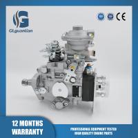 China 0460424073 VE4/12F1100R374-2 Bo-sch Fuel Injection Pump For CDC 4B3.9 Engine 3917539 for sale