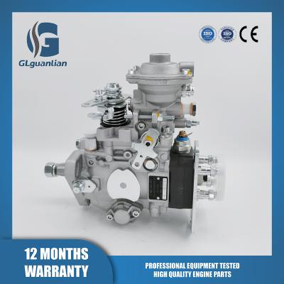 China 0460424073 VE4/12F1100R374-2 Bo-sch Fuel Injection Pump For CDC 4B3.9 Engine 3917539 for sale