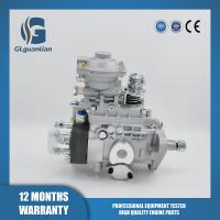 China VE4/12F1050R389-2 High Pressure VE Fuel Pump 0460424078 3917517 For CDC 4BT-390 AUTOM 78KW for sale