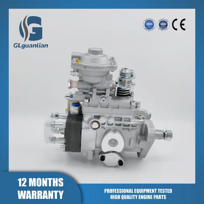 China VE4/12F1050R389-2 High Pressure VE Fuel Pump 0460424078 3917517 For CDC 4BT-390 AUTOM 78KW for sale