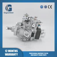 China 0460424082 0 460 424 082 77377 VE4/12F1400R454 Fuel Injection Pump For Maxion S4 for sale