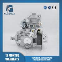 China For KHD 4BTA3.9 0460424089 VE4/12F1100R374-4 Fuel Injection Pump 3917021 03917021 for sale
