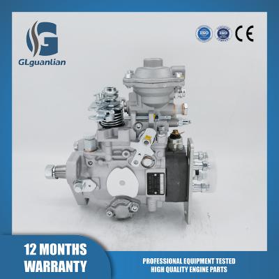 China For KHD 4BTA3.9 0460424089 VE4/12F1100R374-4 Fuel Injection Pump 3917021 03917021 for sale