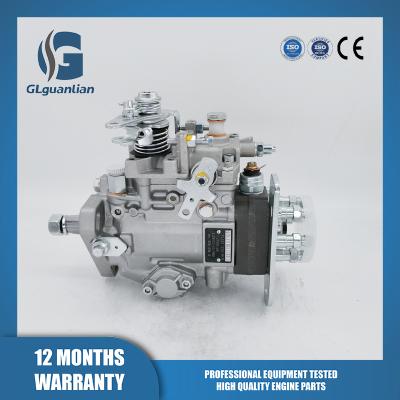 China 6BT5.9 Diesel Fuel Injection Pump 0460426141 VE6/12F1250R372 For Cum/mins 3916947 for sale