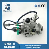 China DS4831-5288 12558156 Stanadyne Injection Pump For 1997 Truck 6.5 Liter for sale