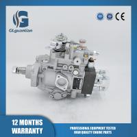 China 0460424091 12F1150R492 Fuel VE Pump For FORD TNM130105 MWM D229-4 5000D for sale