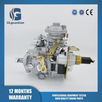 China For PERKINS Phaser 135Ti 0460424100 VE4/12F1300R558 FUEL INJECTION PUMP for sale