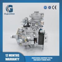 China For CUMS 4BT-3.9 0460424126 VE4/12F1300R661 Fuel Injection Pump for sale