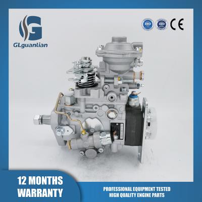 China For CUMS 4BT-3.9 0460424126 VE4/12F1300R661 Fuel Injection Pump for sale