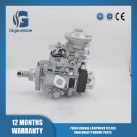 China For FORD MWM VW 4.10TCA 7000TDX 0460424131 VE4/12F1300R669 Distributor Injection Pump for sale