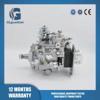 China For CASE CDC CUMS 4BNA-3.9 0460424191 VE4/12F1000R840-4 Fuel Injection Pump for sale