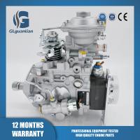 China For CUMS 4BTAA CARGO C 815 0460424203 VE4/12F1350R866 Diesel Fuel Injection Pump for sale