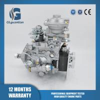 China For CUMS 4B-3.9 0460424226 VE4/12F1350R866-3 Fuel Injection Pump for sale