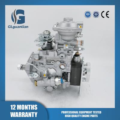 China For CUMS 4B-3.9 0460424226 VE4/12F1350R866-3 Fuel Injection Pump for sale