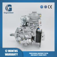 China For CUMS FORD 4B-3.9 0460424230 VE4/12F1350R866-4 Diesel Injection Pump for sale
