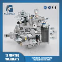 China For PERKINS VISTA 1004-4C 0460424255 VE4/12F1200R927 High Quality Fuel Pump for sale