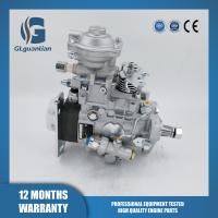 China For CASE 0460424270 VE4/12F1000L935 New Diesel Engine Fuel Injection Pump for sale