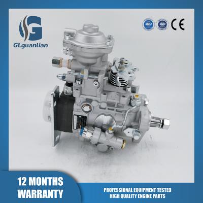China For CASE 0460424270 VE4/12F1000L935 New Diesel Engine Fuel Injection Pump for sale