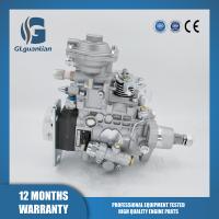 China For CASE IVE-CO NHA F4BE0484F 590SR 0460424274 VE4/12F1100L942 Fuel Pump for sale