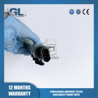 China Replacement  Engine Fuel Common Rail L4060DT L4060GST L4701DT Engine Fuel Rails for sale