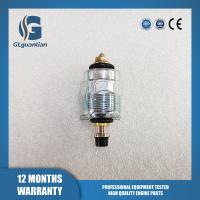 China VE Pump 12V Shut Off Solenoid Valve F002D13640 9971792 330001041 F002D11347 028130135B For CASE VW for sale
