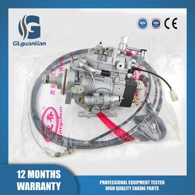 China For CDC CUM MINS 4B3.9 Engine 0470004018 VE4/12M1250R1 Fuel Distributor Modification Injection Pump for sale
