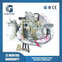 China For NISSAN 167004N100 0470504006 VR4/2/70M2200R1000 Modified Mechanical Pump (with Booster) for sale