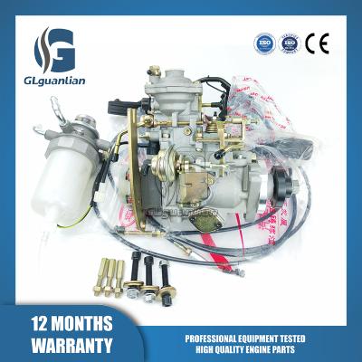 China For NISSAN 167004N100 0470504006 VR4/2/70M2200R1000 Modified Mechanical Pump (with Booster) for sale
