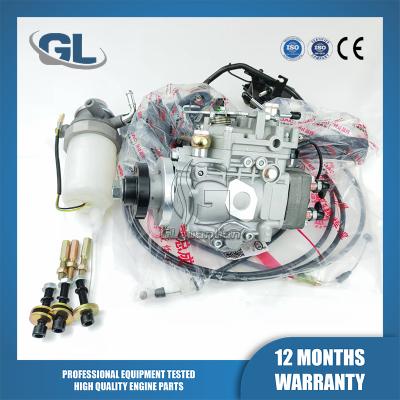 China Modified Mechanical Fuel Injection Manual Pump Replacement for 16700-VG100 0470504046 0470504029 0470504043 0470504034 for sale