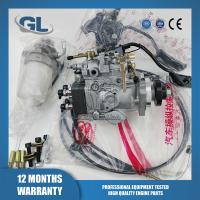 China OEM High Pressure Mechanical Fuel Pump NISSAN YD22DDT 2.2L 0470504012 for sale
