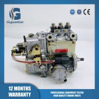 China For Yanmar 3TNE82A-EYBC 3TNE82A-EYBD 719833-51360 729500-53200 Fuel Injection pump for sale